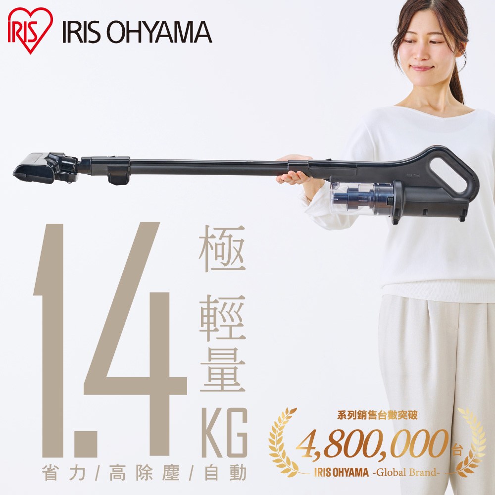 日本IRIS充電式無線吸塵器SCD-185P-W 白色｜家電空調｜特力屋．特力屋線上購物