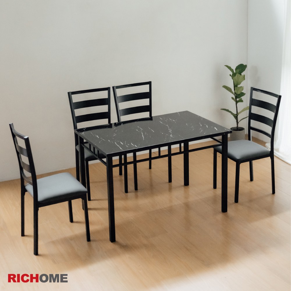 【RICHOME】達斯工業風餐桌椅組(一桌四椅)黑色｜家具床墊｜特力屋．特力屋線上購物