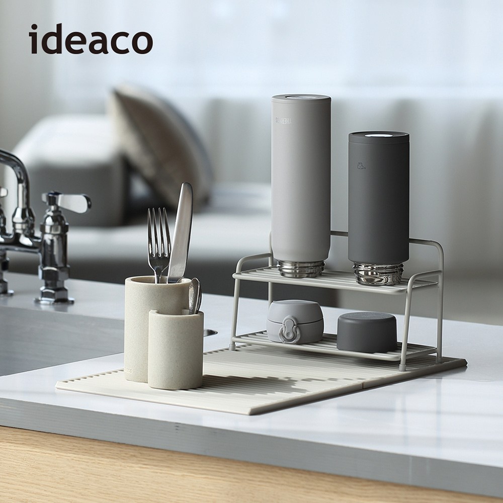 【日本ideaco】砂岩雙層杯瓶餐具瀝水架3件組-多色可選-沙白｜廚房淨水｜特力屋．特力屋線上購物