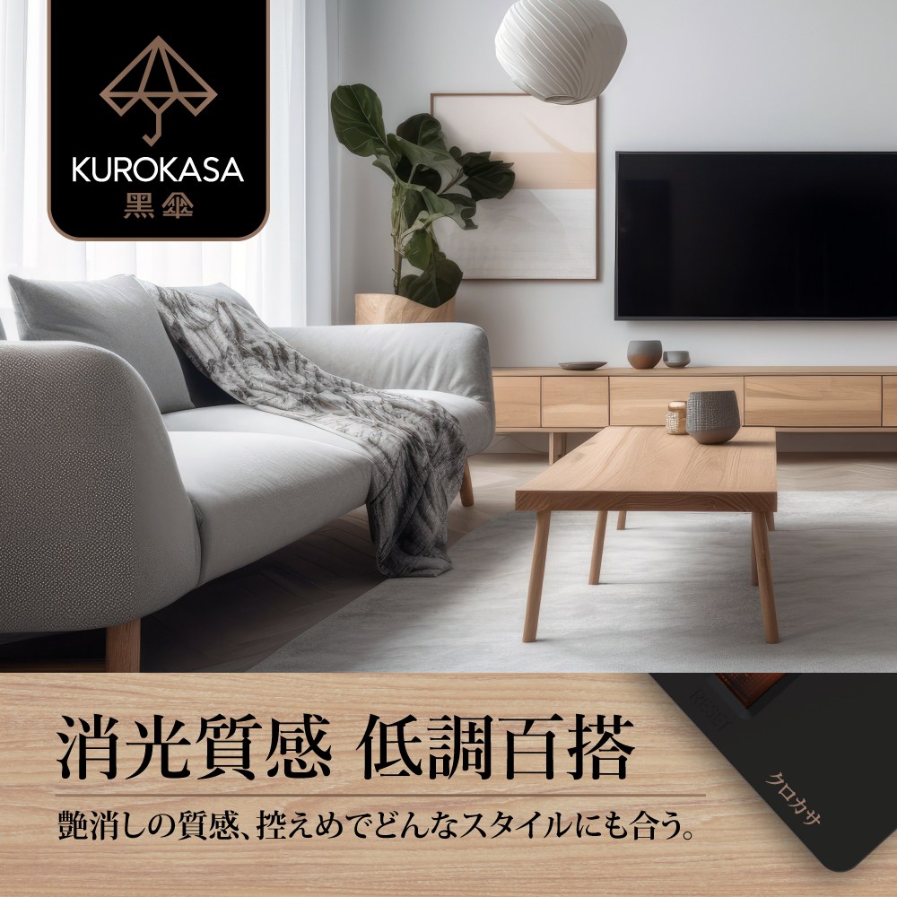 黑傘 3P+2P 20W智慧快充延長線 1切6座 1.2M 消光黑-4入組 (KU-3165U-BK)｜家電空調｜特力屋．特力屋線上購物