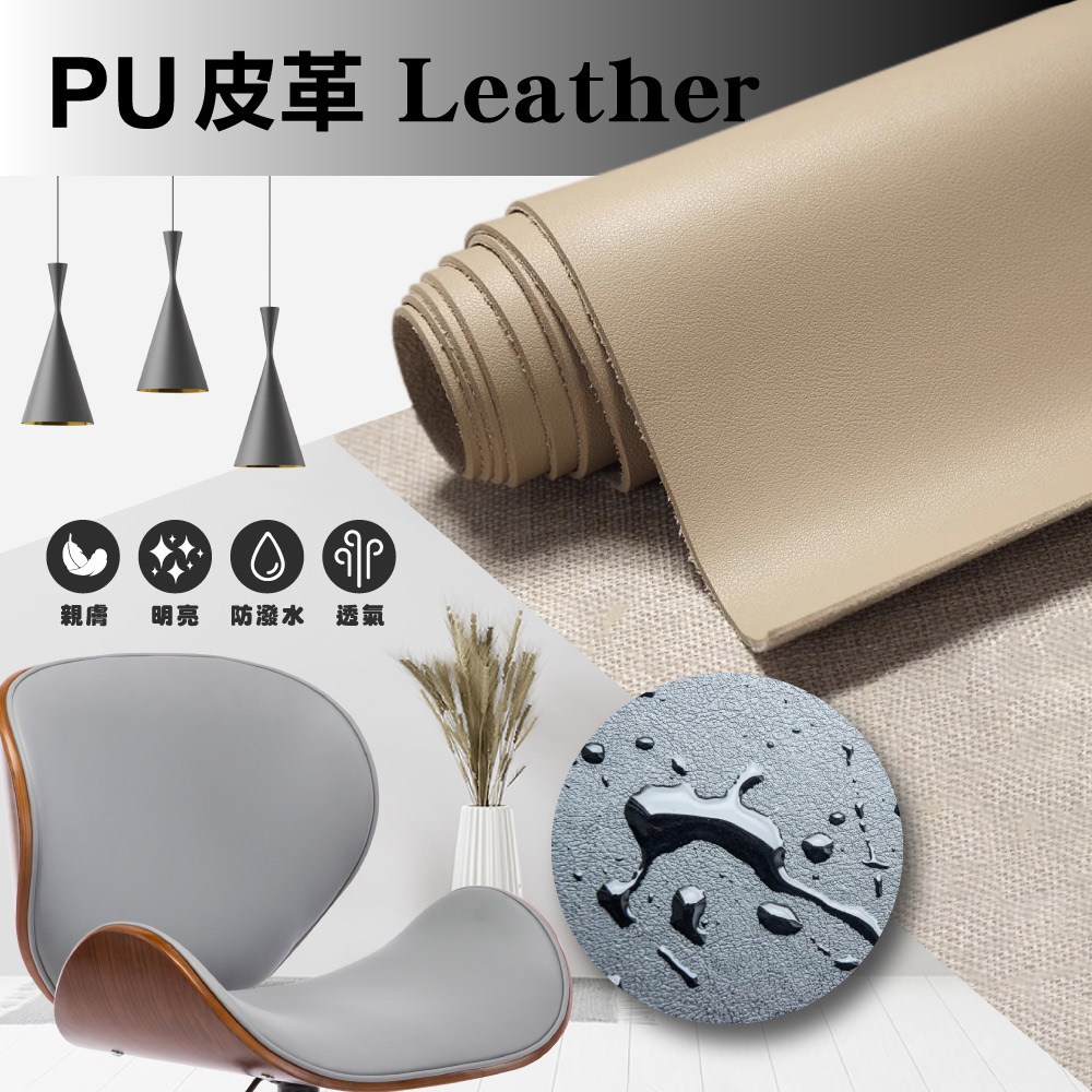 E-home Eli艾里簡約PU面黑腳可調式吧檯椅-三色可選棕色｜家具床墊｜特力屋．特力屋線上購物