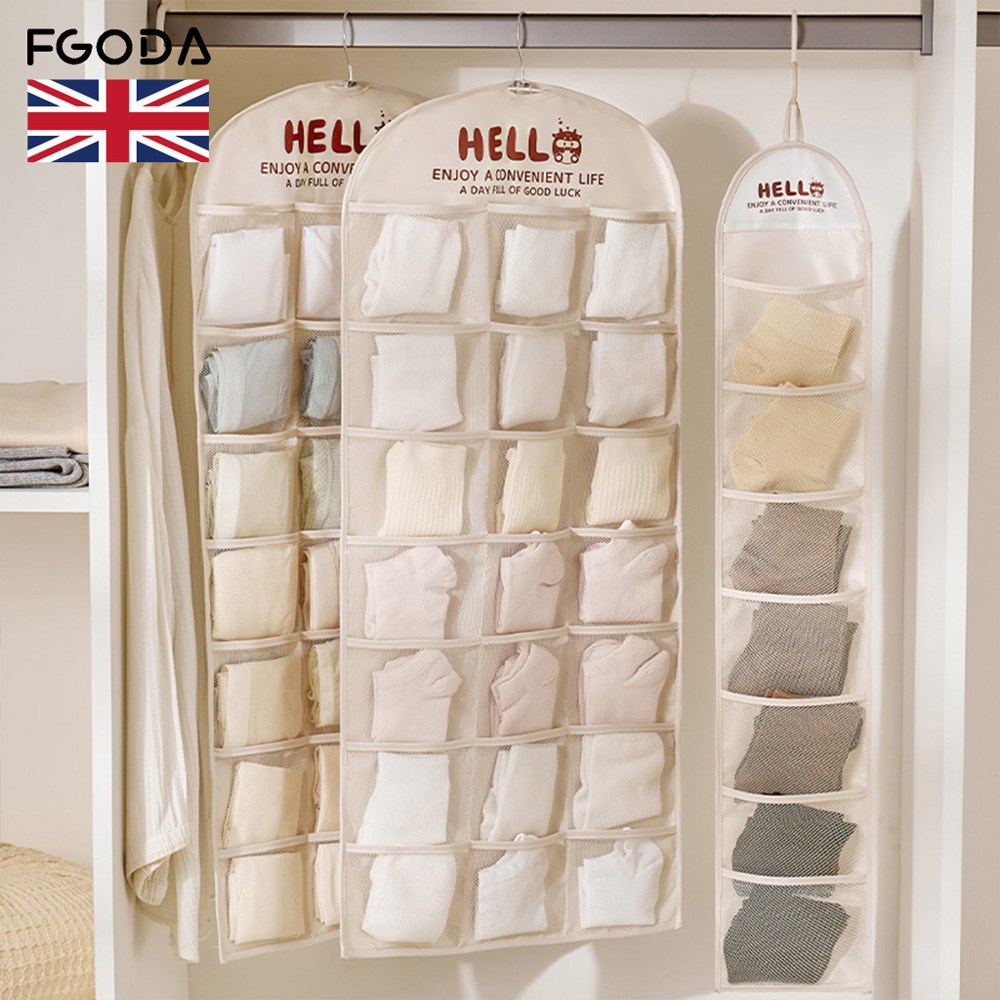 【英國FGODA】21格分隔式內褲/襪子收納掛袋-3入｜層架收納｜特力屋．特力屋線上購物