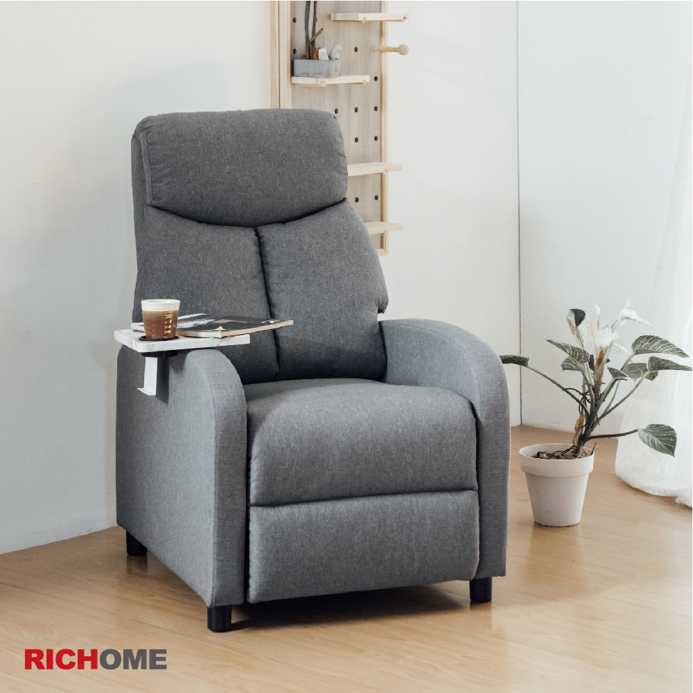 【RICHOME】貝爾機能沙發灰色｜家具床墊｜特力屋．特力屋線上購物