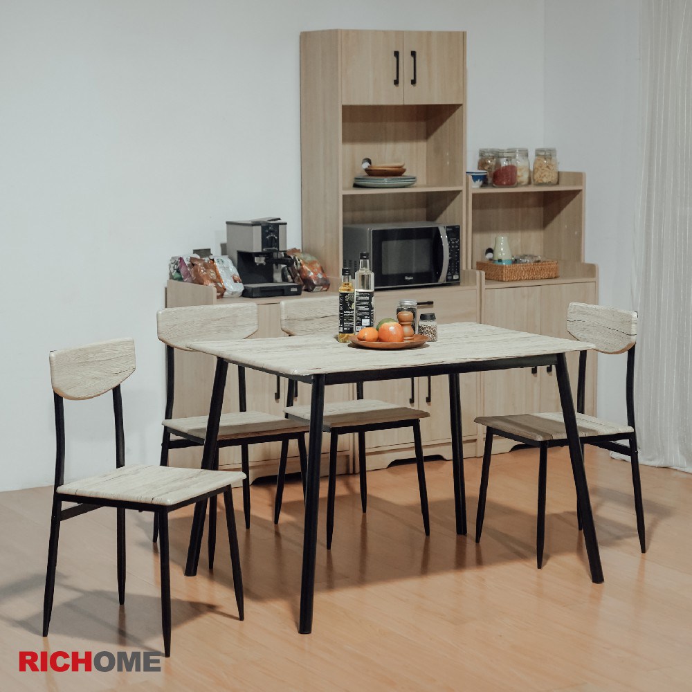 【RICHOME】傑佛理餐桌椅組(一桌四椅)｜家具床墊｜特力屋．特力屋線上購物