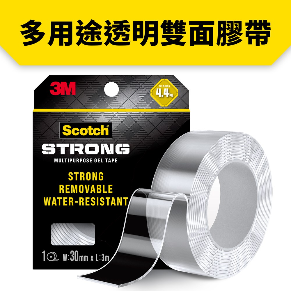 3M Scotch 420-M30 可移除強力雙面膠帶 30MM x 3M｜地板油漆｜特力屋．特力屋線上購物