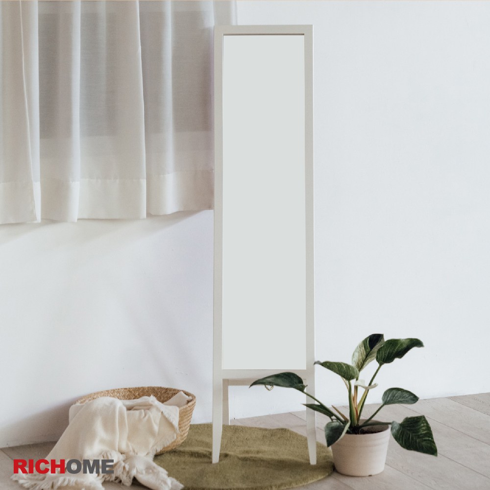 【RICHOME】小麗衣鏡白色｜家具床墊｜特力屋．特力屋線上購物