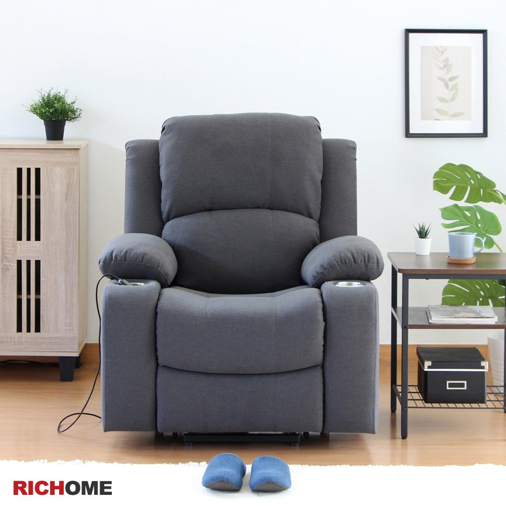 【RICHOME】愛樂椅電動功能沙發(附 USB/無線充電座)復古灰(亞麻布)｜家具床墊｜特力屋．特力屋線上購物