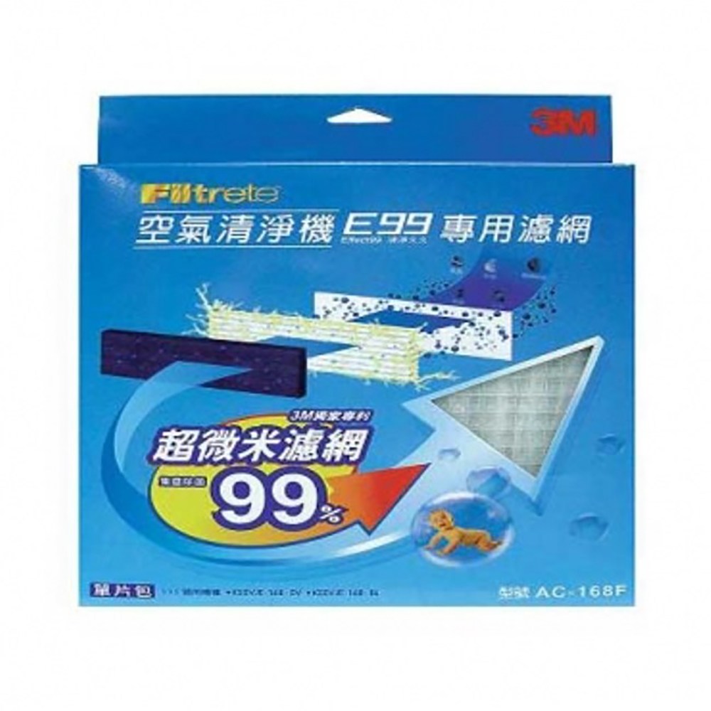 3M E99清靜機替換濾網｜家電空調｜特力屋．特力屋線上購物