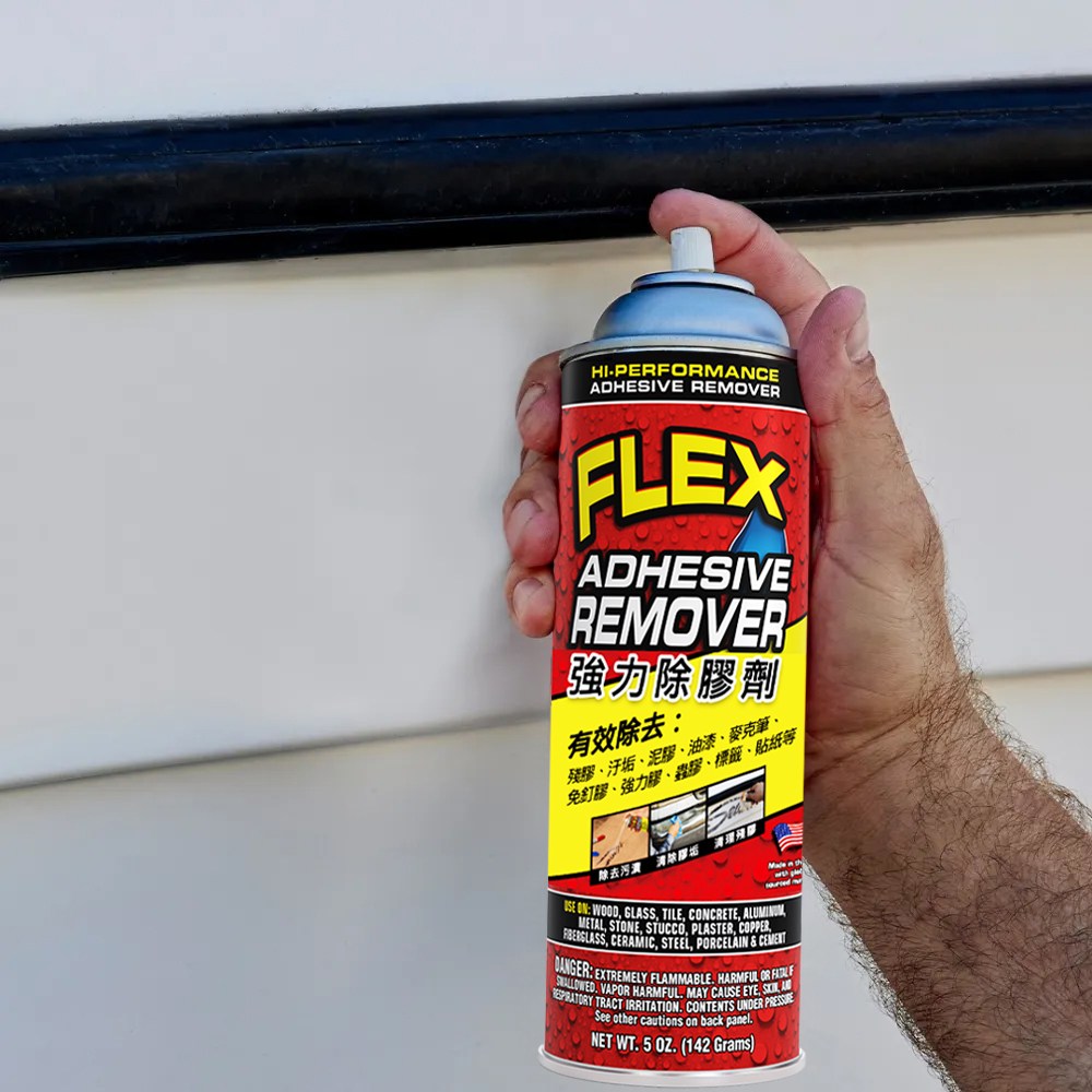 FLEX TAPE 飛速強力除膠劑 142g｜家用清潔｜特力屋．特力屋線上購物