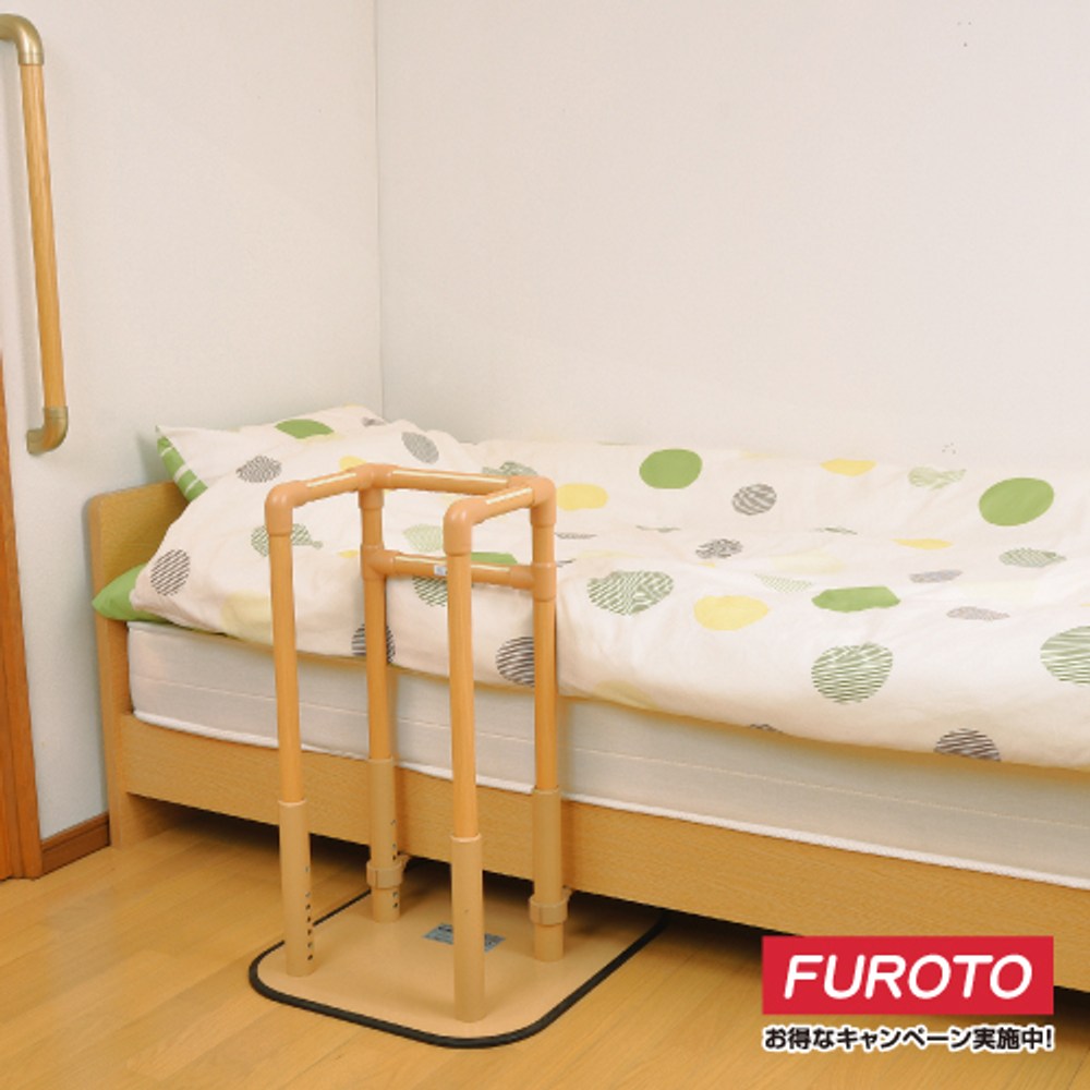 MAZROC日本松六 床邊扶手 BZ-N06｜ㄇ形扶手設計 放置床邊協助起身安心下床 免施工機動性高｜五金工具｜特力屋．特力屋線上購物