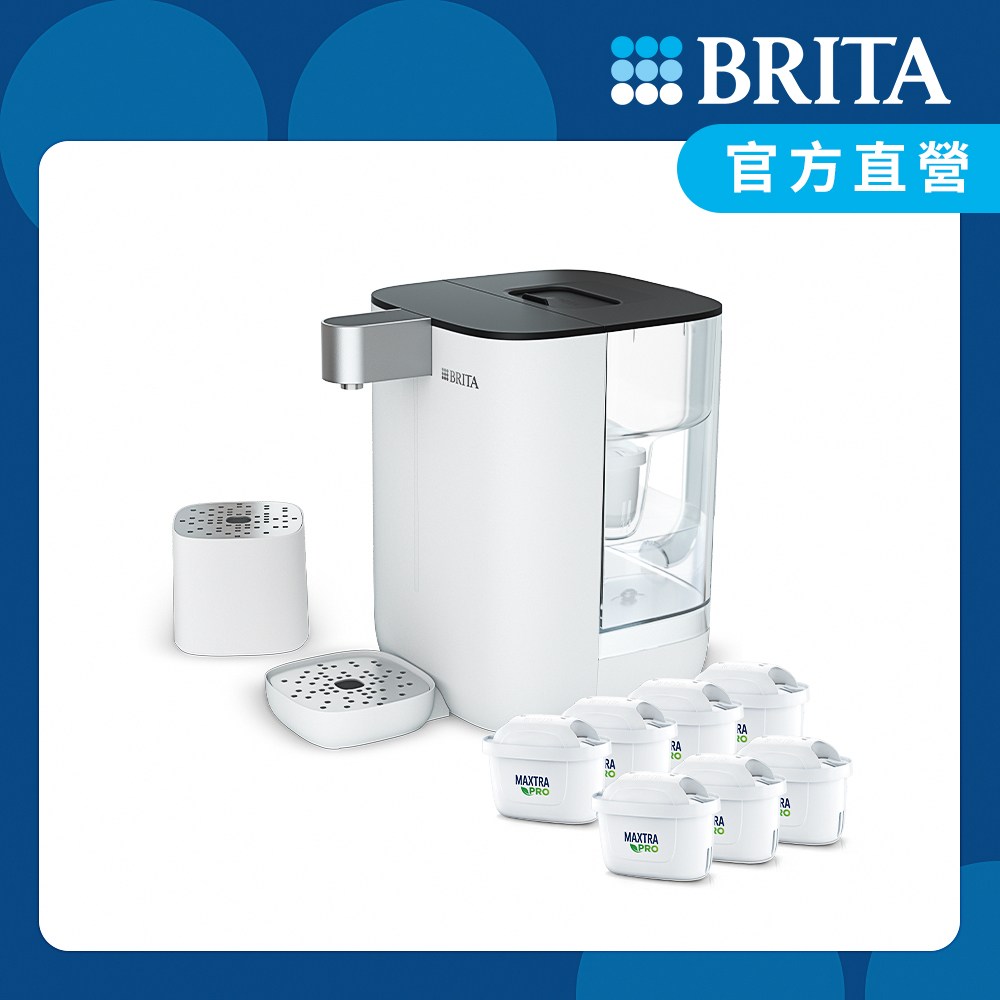 BRITA Cube瞬熱溫控滅菌開飲機+MXPRO去水垢濾芯 (共7芯)｜廚房淨水｜特力屋．特力屋線上購物