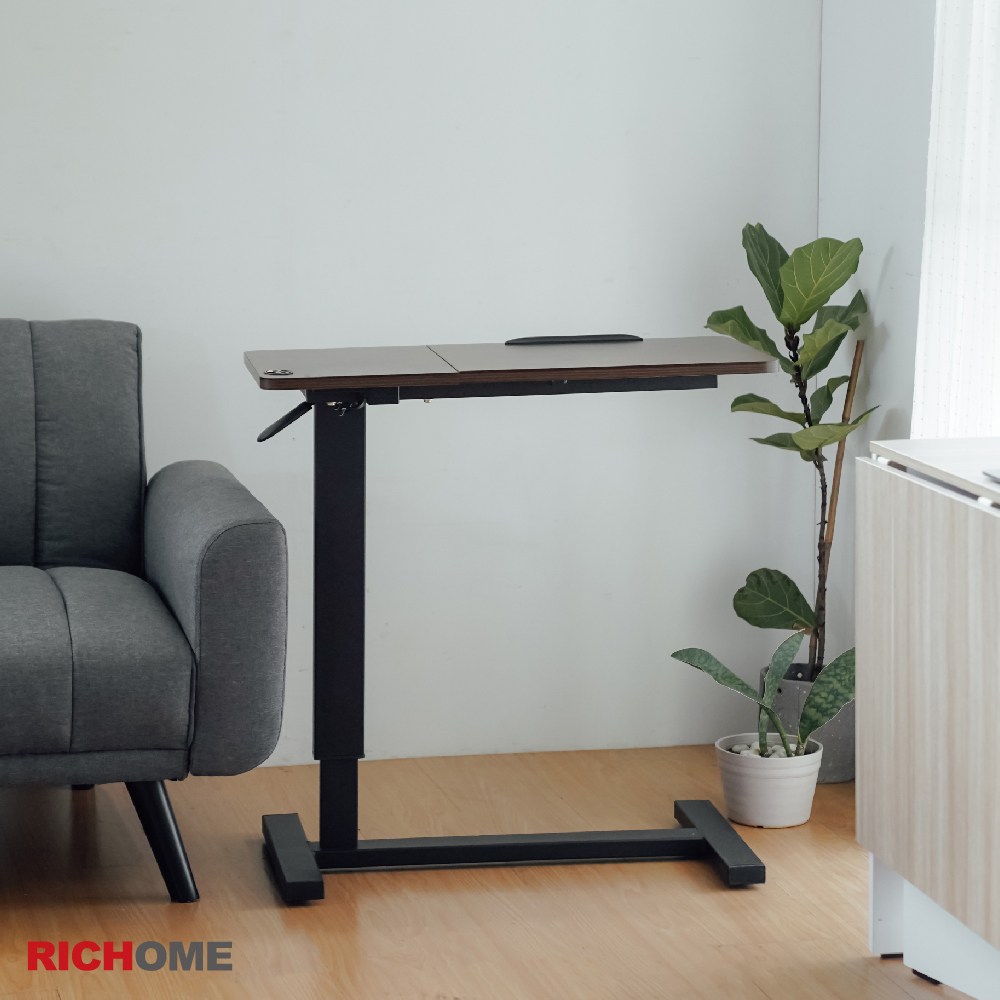 【RICHOME】杜克升降桌胡桃木色｜家具床墊｜特力屋．特力屋線上購物