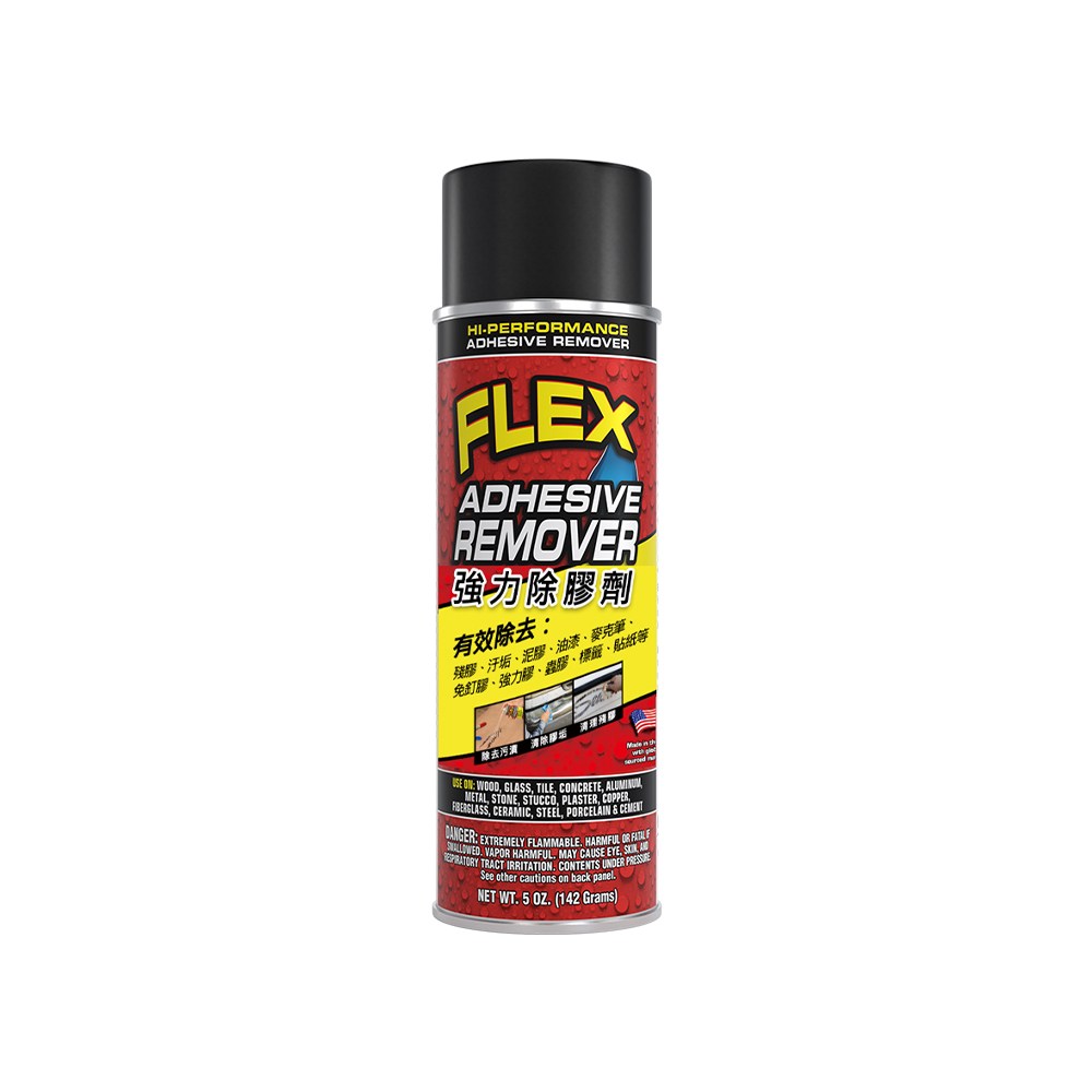 FLEX TAPE 飛速強力除膠劑 142g｜家用清潔｜特力屋．特力屋線上購物