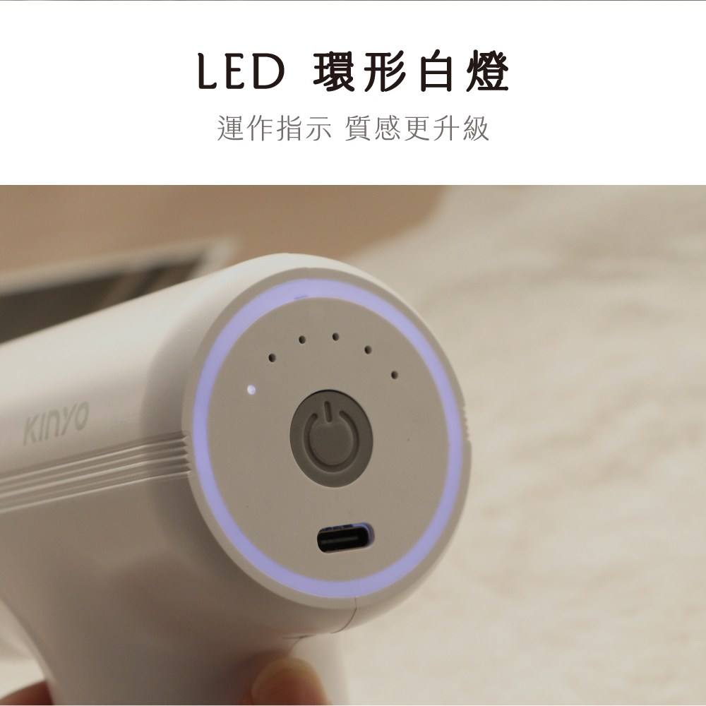 kinyo FG-55W 6段式迷你勁速筋膜槍｜家電空調｜特力屋．特力屋線上購物