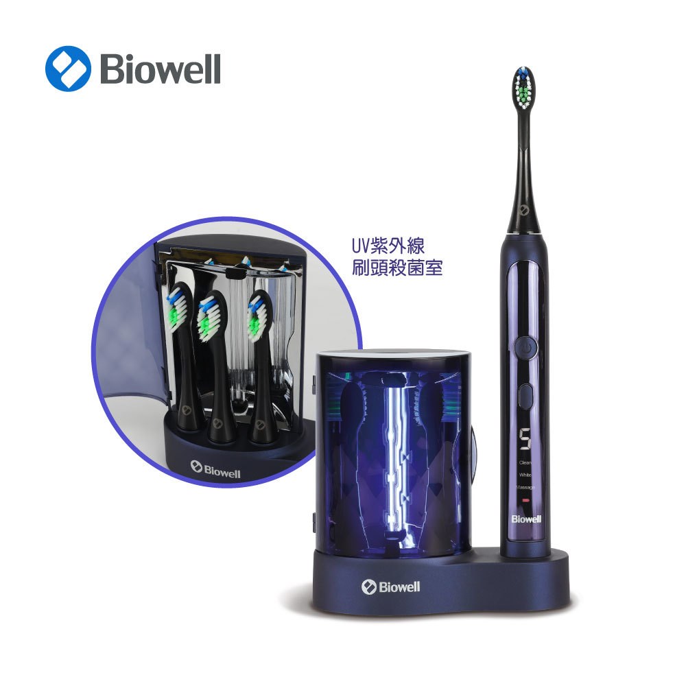 【Biowell 博佳】UV殺菌款 音波震動牙刷/電動牙刷 ST200/ ST 200｜家電空調｜特力屋．特力屋線上購物