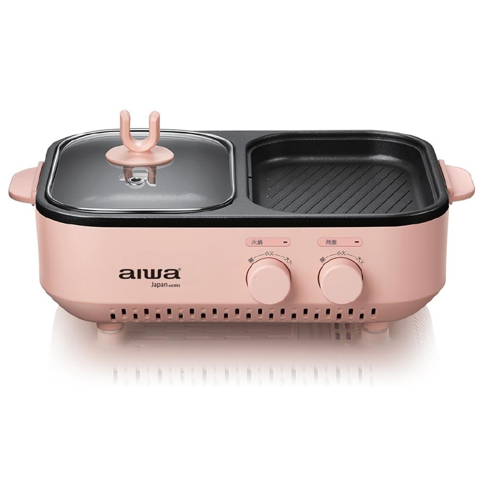 AIWA 櫻花粉雙溫控煎烤爐 AI-DKL01P AI-DKL01｜家電空調｜特力屋．特力屋線上購物