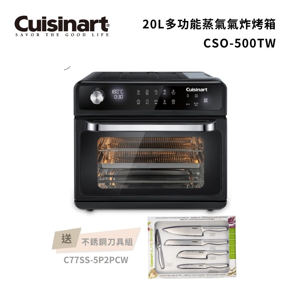 【Cuisinart 美膳雅】17L 三合一多功能微波氣炸烤箱/微波爐/氣炸鍋(AMW-60TW)｜家電空調｜特力屋．特力屋線上購物
