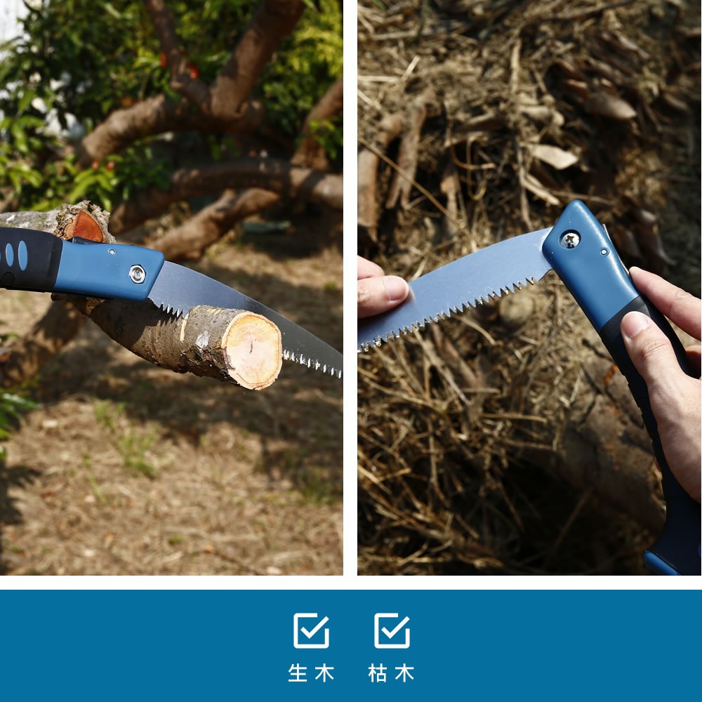 HOKAS 替刃式摺疊折鋸 S712 叠鋸手鋸 鋸片 可換鋸片｜園藝休閒｜特力屋．特力屋線上購物