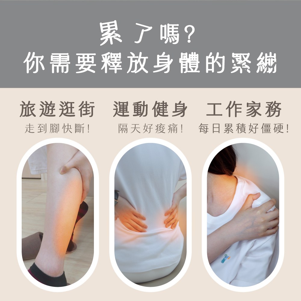 kinyo FG-55W 6段式迷你勁速筋膜槍｜家電空調｜特力屋．特力屋線上購物