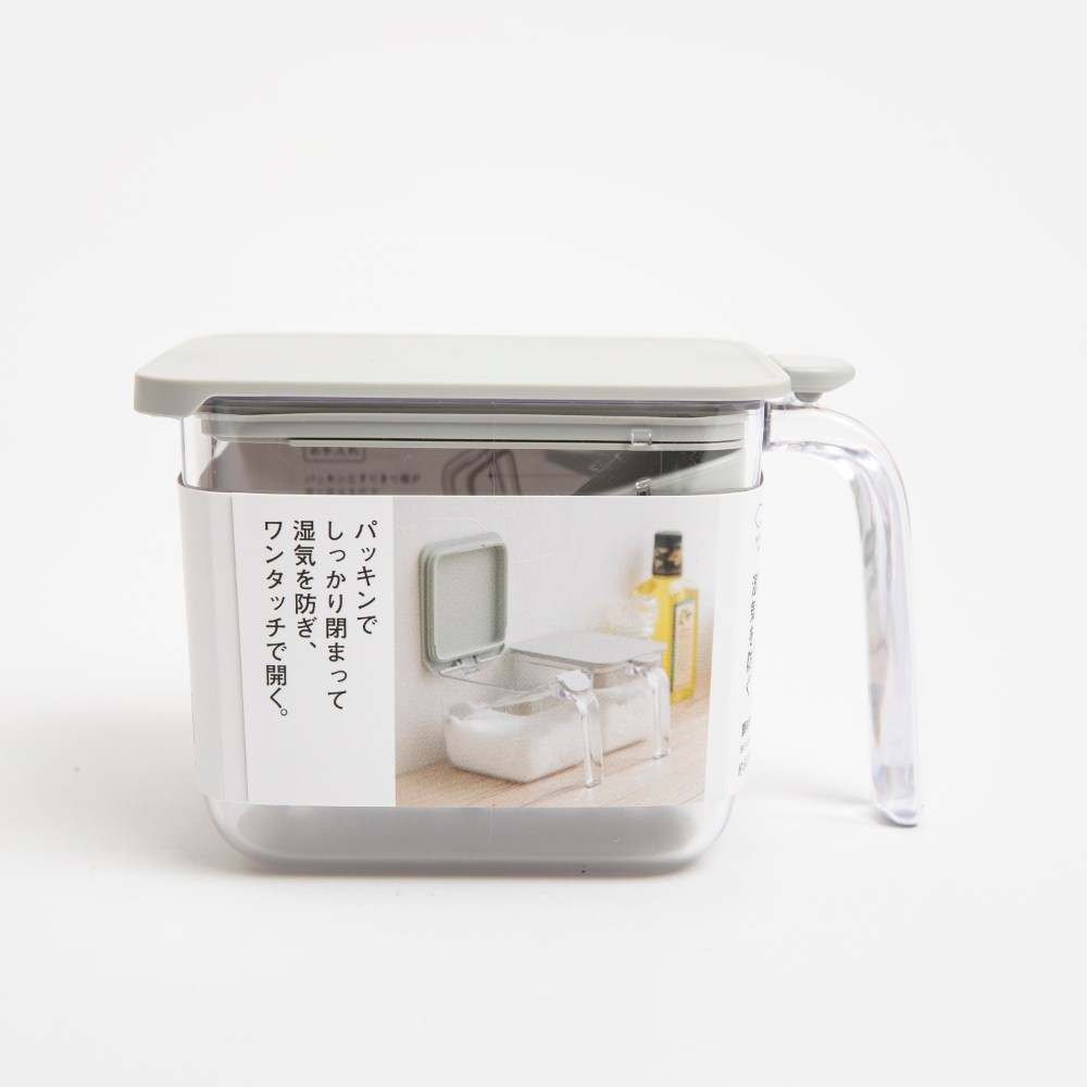 Marna調味盒600ml 灰｜廚房用具｜HOLA 和樂家居