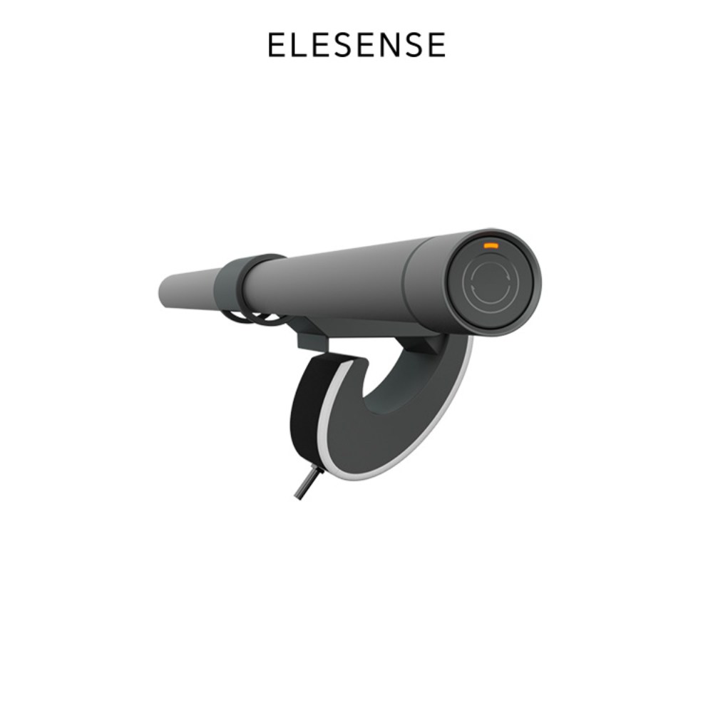 Elesense Gemini-Light 護眼智慧螢幕 E1132｜燈具照明｜特力屋．特力屋線上購物
