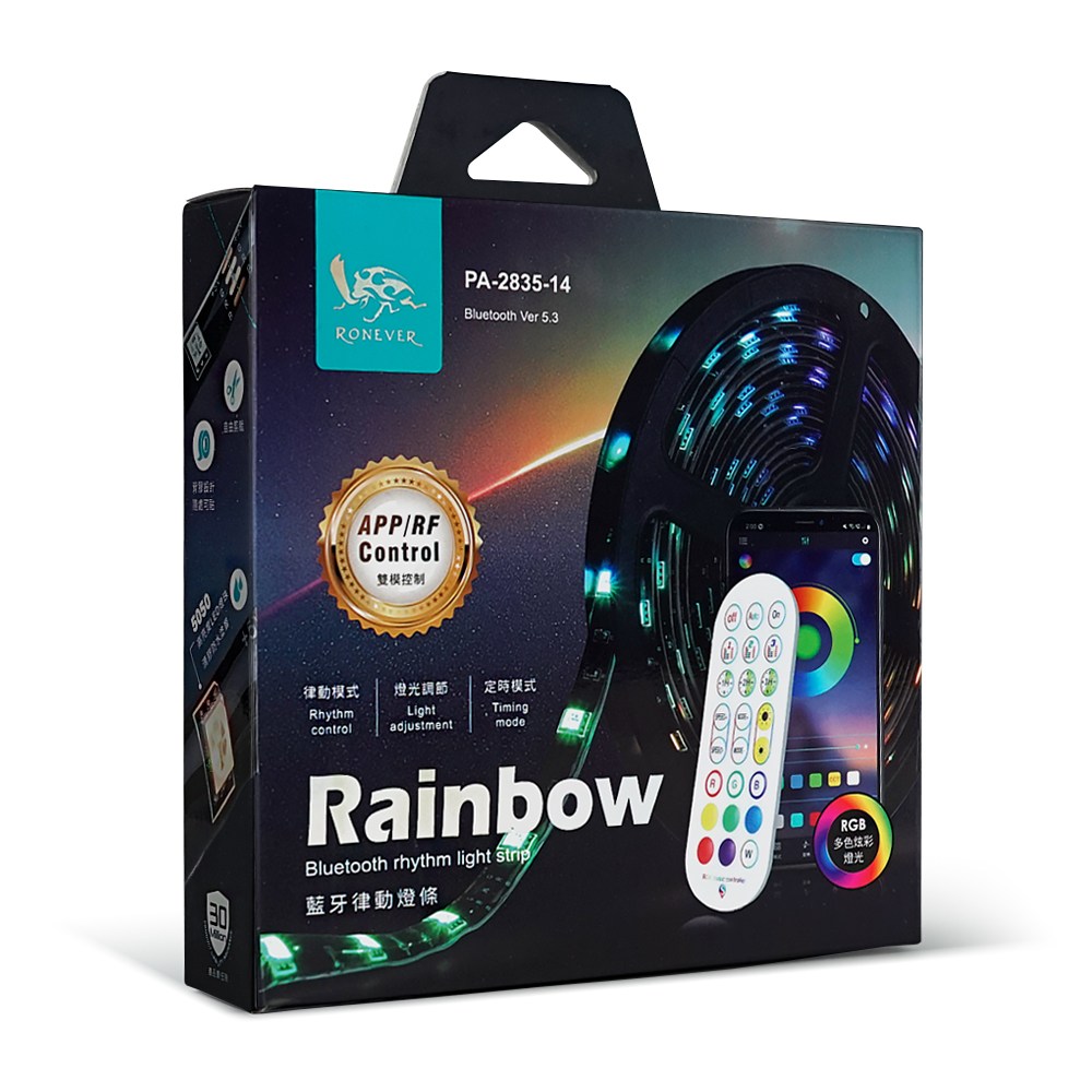 RONEVER LED 藍牙律動燈條｜燈具照明｜特力屋．特力屋線上購物