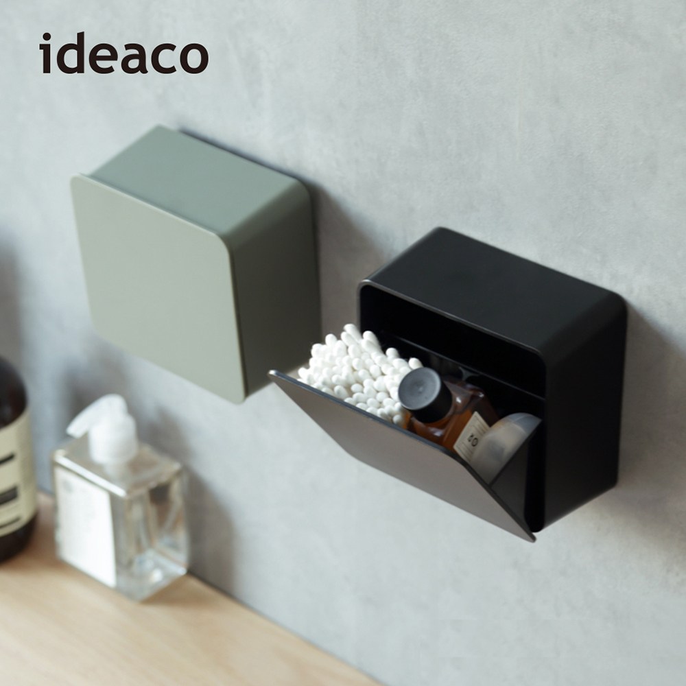【日本ideaco】ABS壁掛式小物分隔收納盒-4色可選-黑｜層架收納｜特力屋．特力屋線上購物