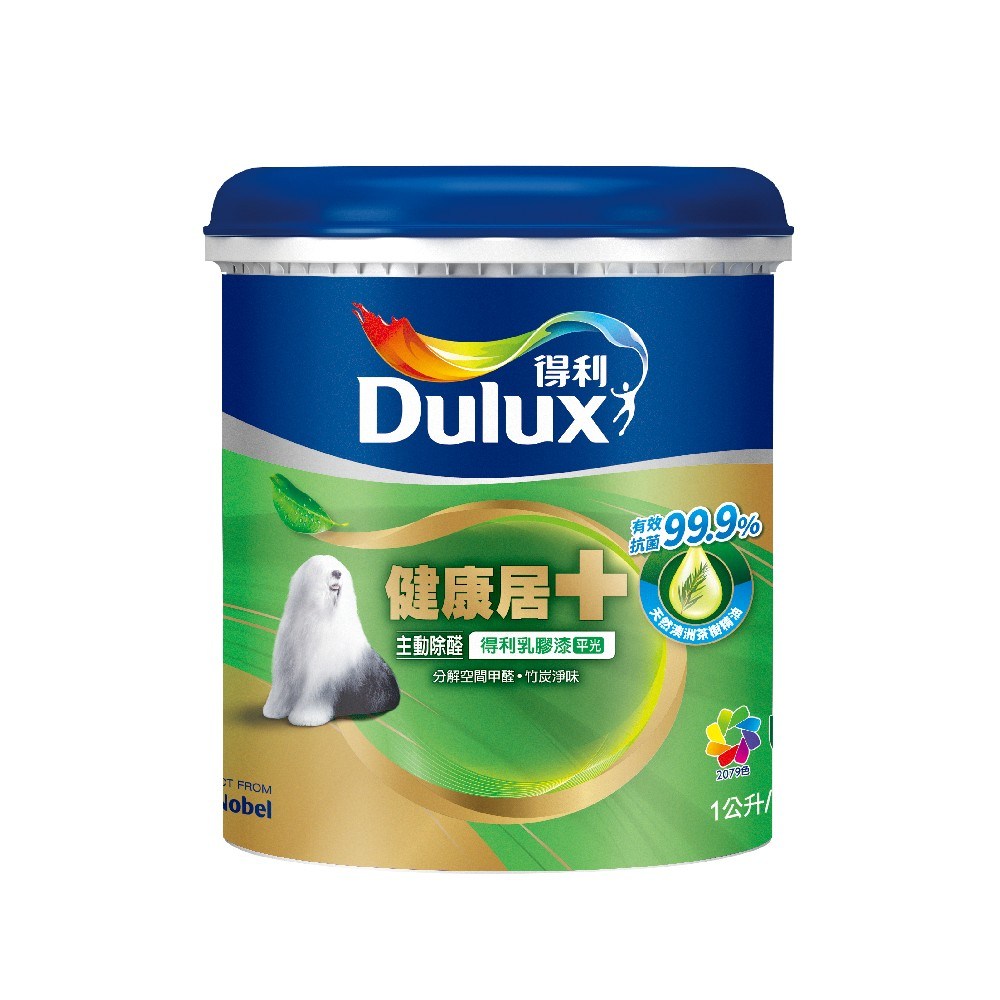 得利 電腦調色健康居+抗菌乳膠漆 W1 1L｜地板油漆｜特力屋．特力屋線上購物