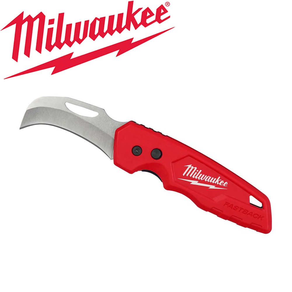 Milwaukee美沃奇 曲刃折疊刀48-22-1525｜五金工具｜特力屋．特力屋線上購物