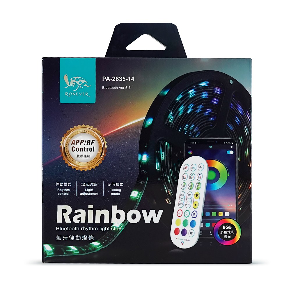 RONEVER LED 藍牙律動燈條｜燈具照明｜特力屋．特力屋線上購物