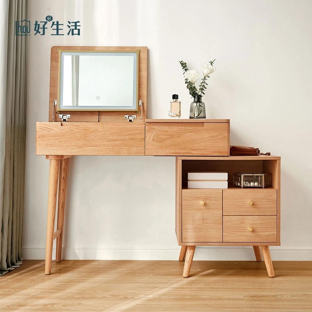 hoi! 林氏木業北歐多功能掀鏡伸縮化妝桌 JU3C｜家具床墊｜特力屋．特力屋線上購物