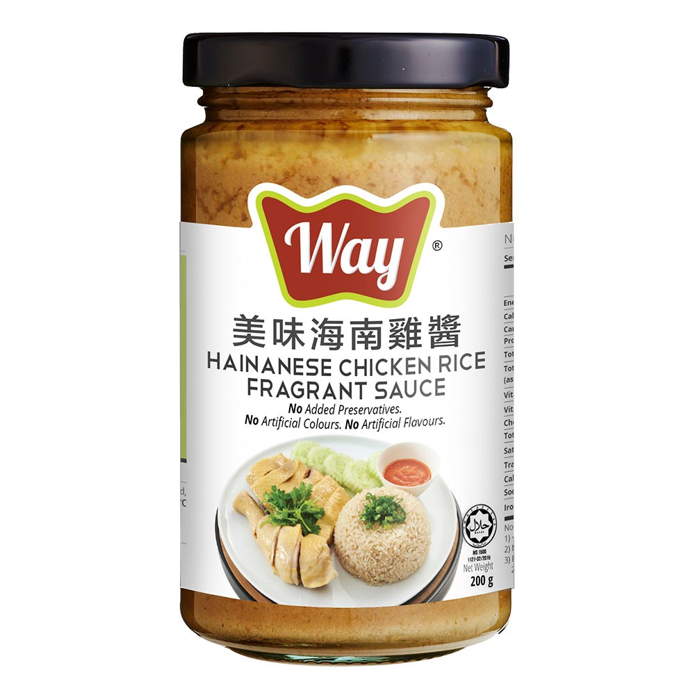 Way Sauce美味海南雞醬200g｜美食飲品｜HOLA 和樂家居