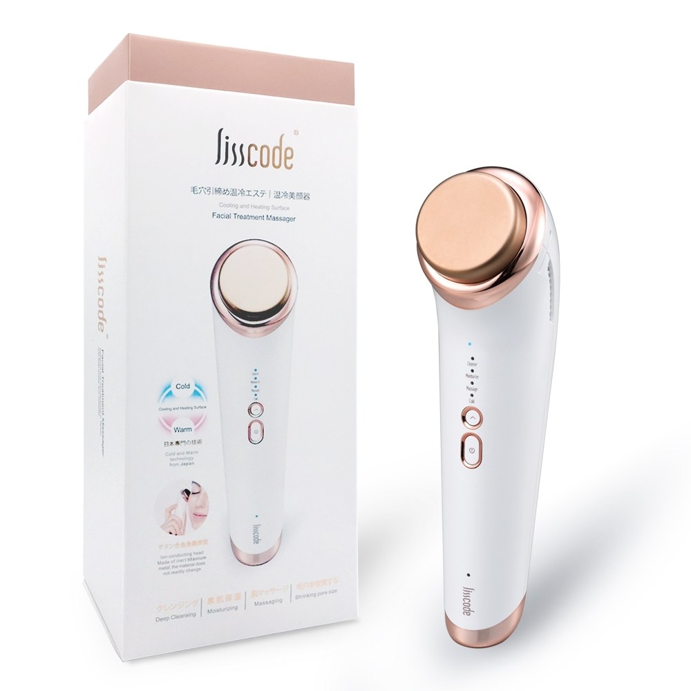 Lisscode 42°C/10°C 喚膚溫冷美顏器LB-100-RG｜家電空調｜特力屋．特力屋線上購物