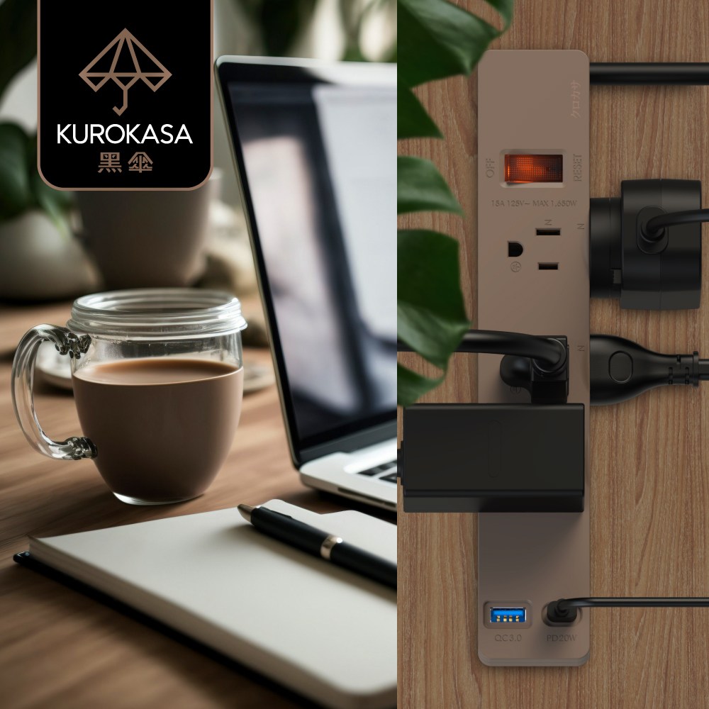 黑傘 3P+2P 20W智慧快充延長線 1切6座 1.2M 質感拿鐵 (KU-3165U-LT)｜家電空調｜特力屋．特力屋線上購物