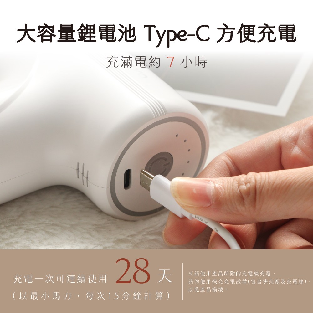 kinyo FG-55W 6段式迷你勁速筋膜槍｜家電空調｜特力屋．特力屋線上購物