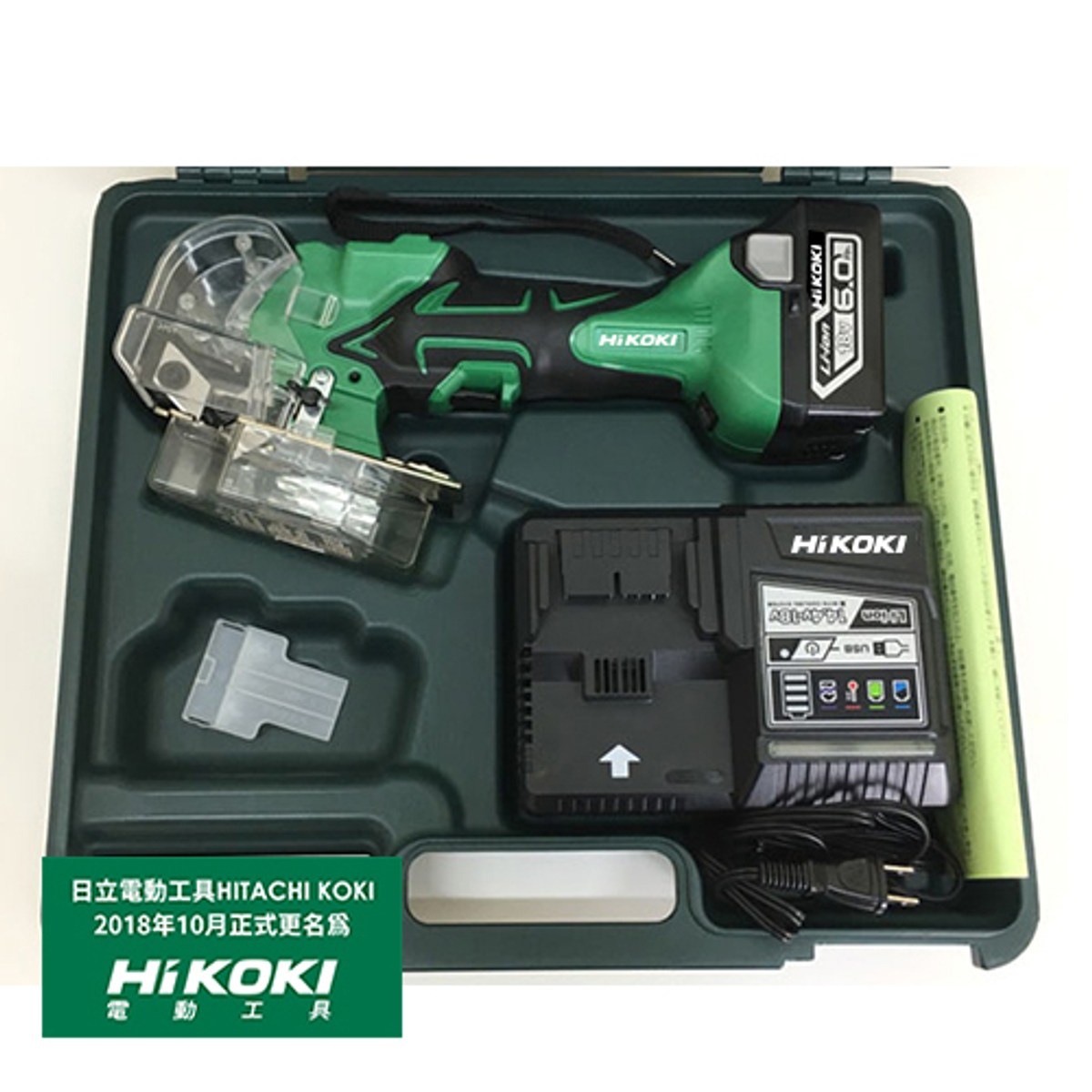 HiKOKI CK18DSAL美工刀片切割機 18V 18｜電動工具｜特力家購物網