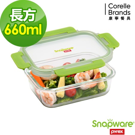 Snapware 長方形可拆扣玻璃保鮮盒-660ml｜家用清潔｜特力屋．特力屋線上購物