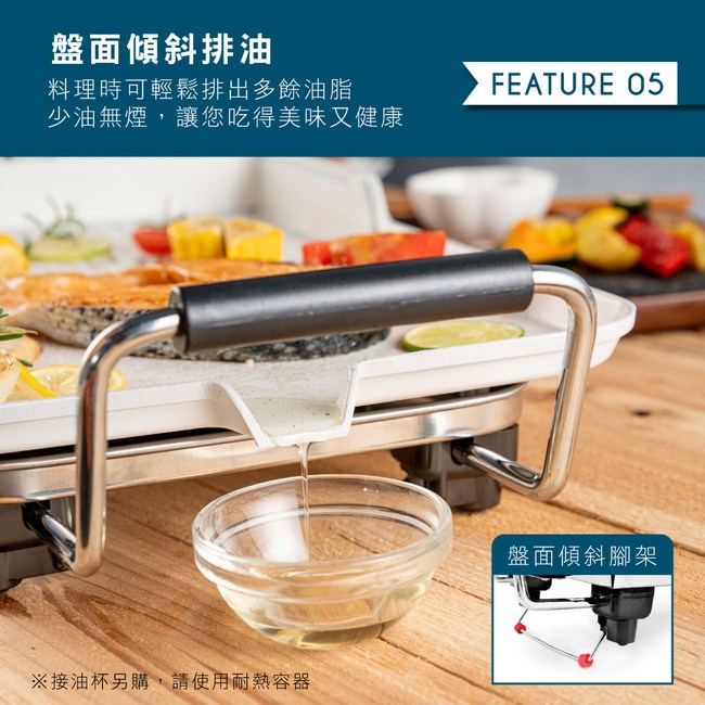 kinyo BP-53 多功能麥飯石電烤盤｜家電空調｜特力屋．特力屋線上購物