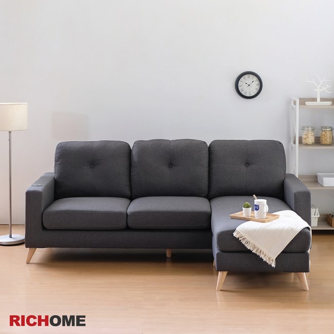 【RICHOME】艾麗森L型布沙發(附USB/無線充電座)復古灰｜沙發｜特力屋．特力屋線上購物