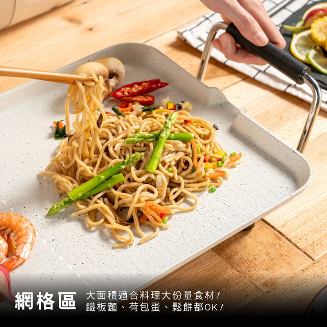 kinyo BP-53 多功能麥飯石電烤盤｜家電空調｜特力屋．特力屋線上購物