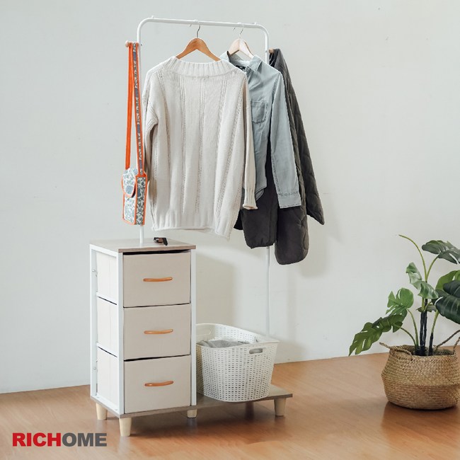 【RICHOME】愛瑞絲三抽衣架白色｜家具床墊｜特力屋．特力屋線上購物