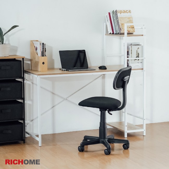 【RICHOME】雅達多功能工作桌(白色)白色｜家具床墊｜特力屋．特力屋線上購物