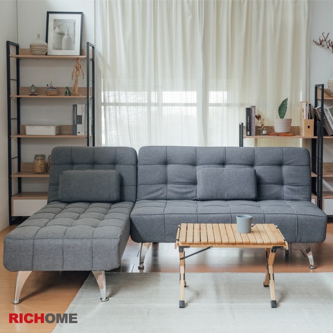 【RICHOME】酷比L型沙發床組灰色｜家具床墊｜特力屋．特力屋線上購物