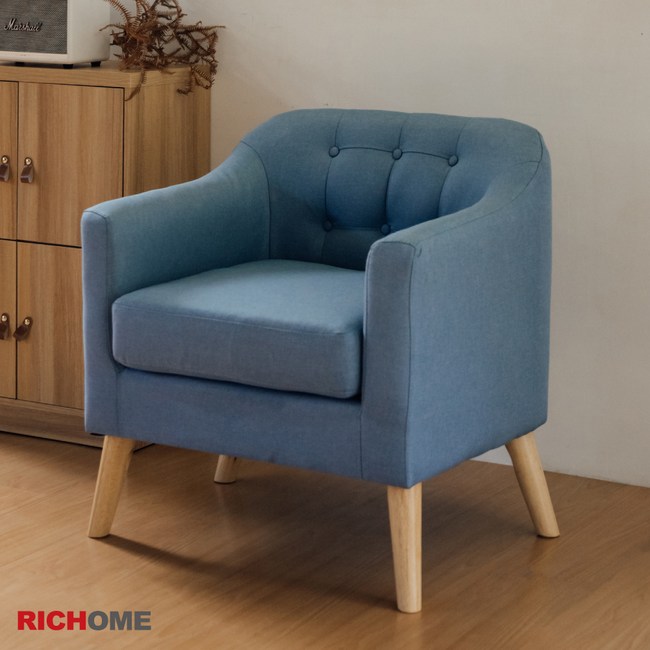 【RICHOME】可麗雅單人布沙發米色｜家具床墊｜特力屋．特力屋線上購物
