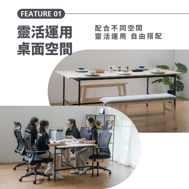 【RICHOME】奧斯陸20095工作桌原木色｜家具床墊｜特力屋．特力屋線上購物