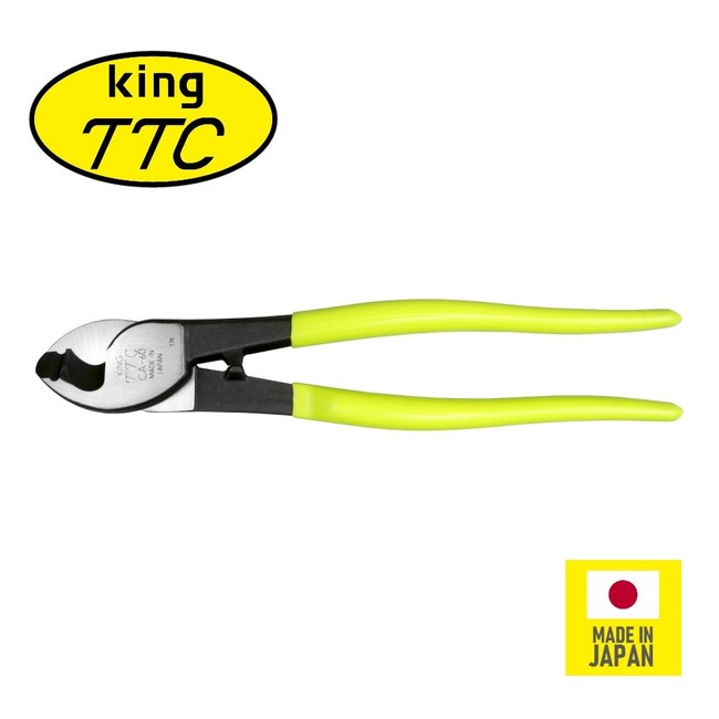 KING TTC CA-60電纜剪 237mm｜五金工具｜特力屋．特力屋線上購物