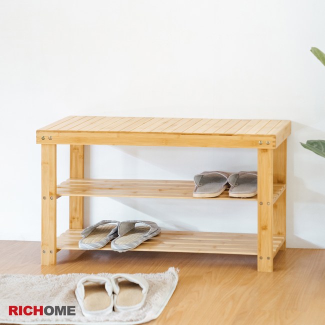 【RICHOME】楠竹經典穿鞋椅(80CM)原木色｜家具床墊｜特力屋．特力屋線上購物