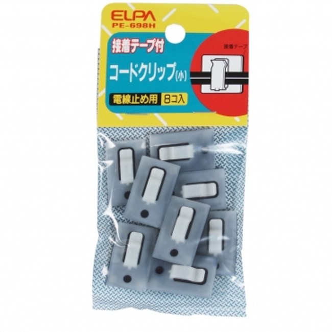 ELPA日本朝日吊掛式自黏固線夾 小 8入 PE-698H｜燈具照明｜特力屋．特力屋線上購物
