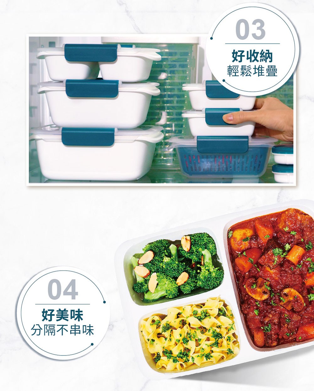 OXO隨行密封分隔保鮮盒0.9L｜日用品｜HOLA 和樂家居