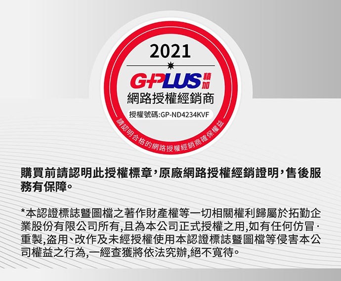 G-PLUS 濕拖無線吸塵器 GP-T11mini｜家電空調｜特力屋．特力屋線上購物